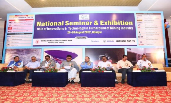 Gallery - Mining Engineers' Association of India